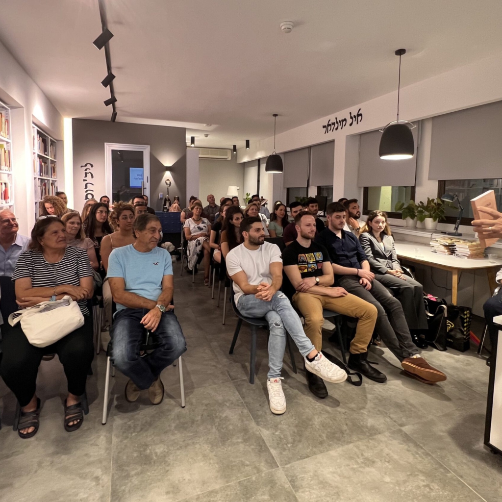 News & Events – The Yehoshua Salti Foundation