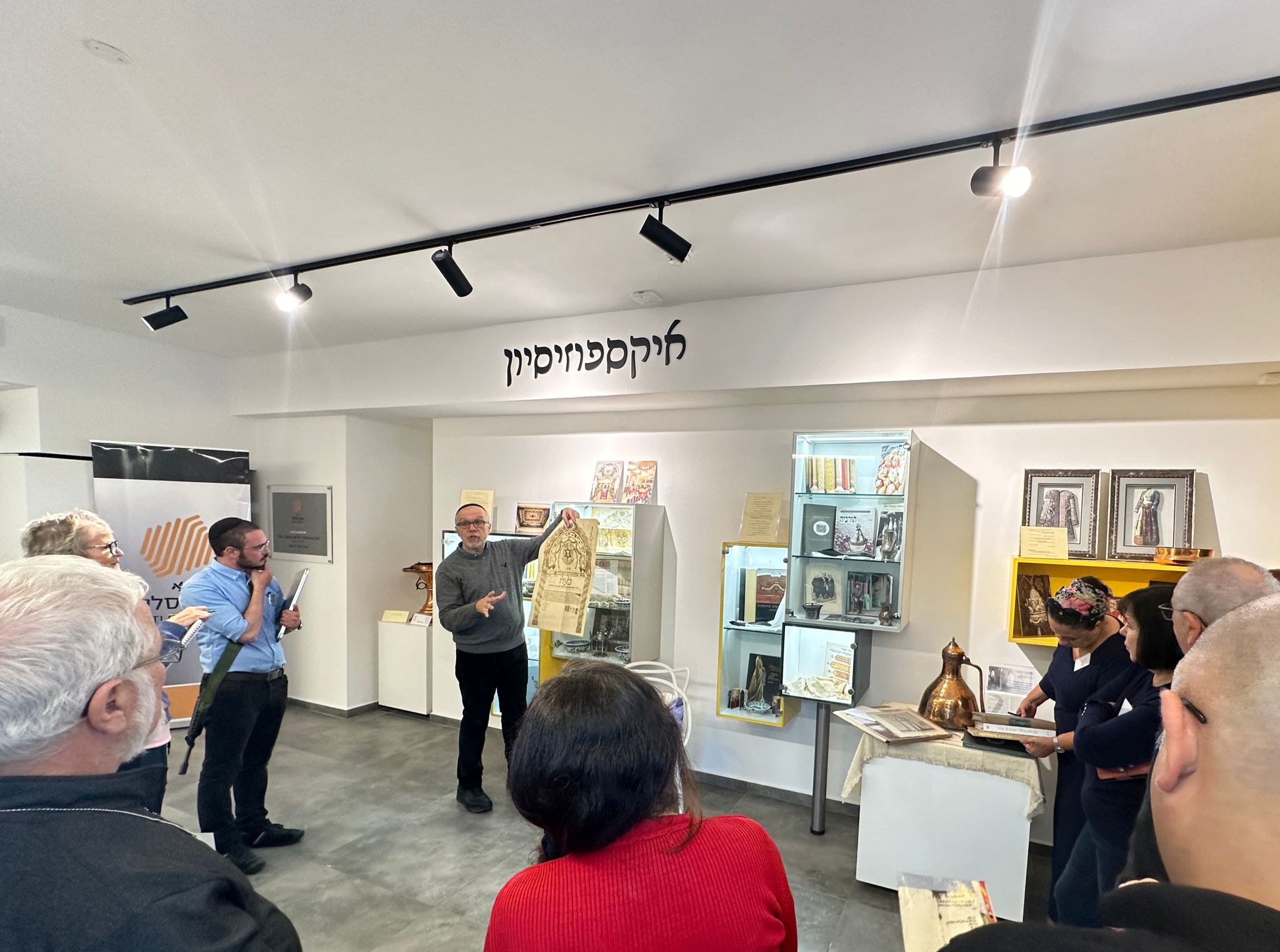 News & Events – The Yehoshua Salti Foundation